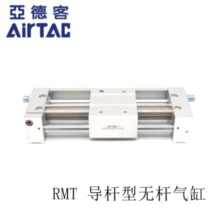 R900953654 4WRA6V30-2X/G24N9K4/V-589 比例阀