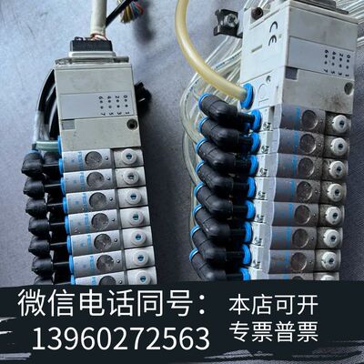 全新FESTO费斯托电磁阀CPVSC1-V1 525675需询价