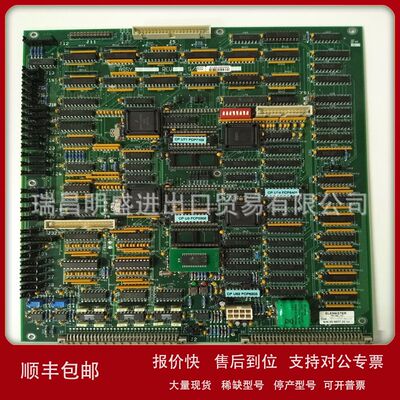 ELEMASTER IB3110050 IB3110050 3110050工控备件现货议价