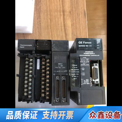 GEFANUC，SERIES90-30 PLC电源模块，IC