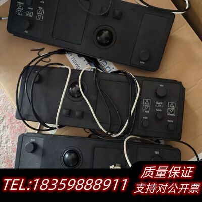 SPERRY VMFT雷达和海图，询价