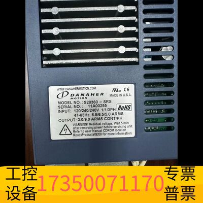 华泰 DANAHER 丹纳赫驱动器 S20360-SRS 实议价