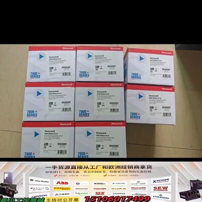 RM7895A1014，。议价