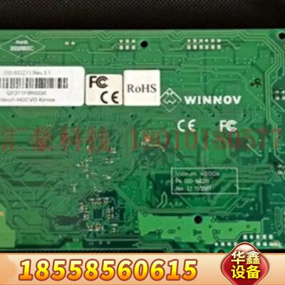 Videum 4400  Xpress视频采集卡，型号010