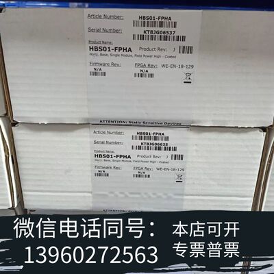 全新ABB全新 HBS01-FPHA    议需询价