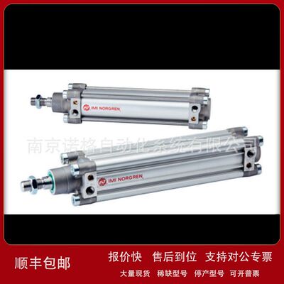 RA/802080/M/50气缸IMI NORGREN英国诺冠气缸议价