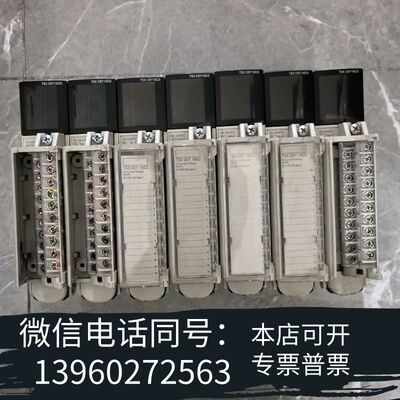 全新 TSXDEY16D2 7台需询价