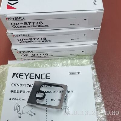 议价OP-87778