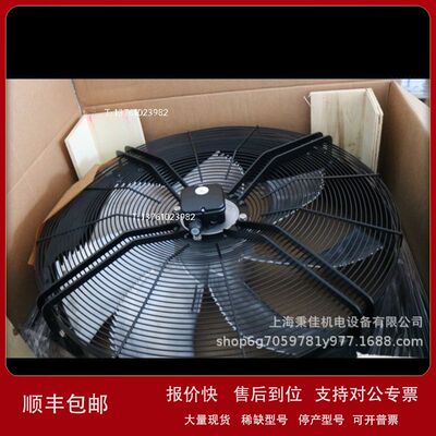 变压器散热风机FN063-VDK.6N.V7P7德国ZIEHL-ABEGG离心风机议价