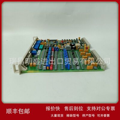 DSAI155 57120001-HZ DSAI146 3BSE007949R1现货备件议价