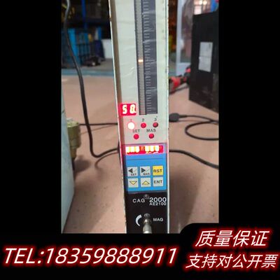 TOSOK转换器，询价