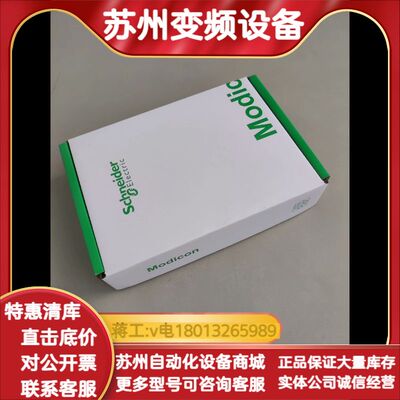 STBDD03415 全新原装正品