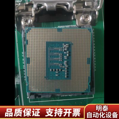 英特尔i7-4770TE CPU处理器，2.30GHz主频，询价
