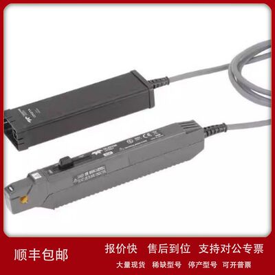 现货销售高价回收美国原装正品力科LeCroy CP031A CP030A电流探头