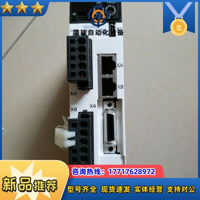 设备改造节余1台A6驱动器MADLN05BE，功能完好。议价