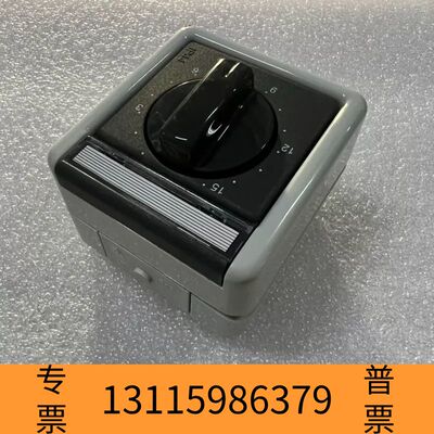 众桦GIRA 392889 a 定时器模块，，带原，议价