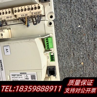 燃烧机控制器 LME71.000A2，询价