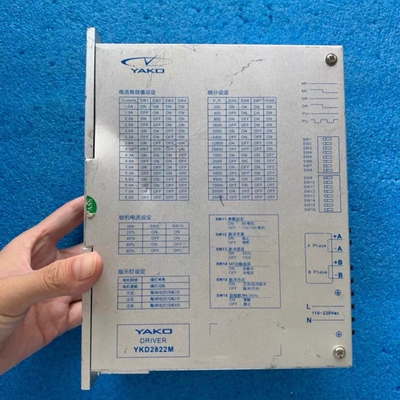 议价研控YAKO YKD2822M两相步进驱动器，原装，议价