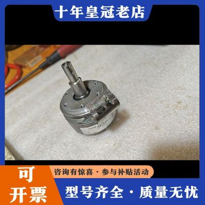 议价德国SEW编码器OG73 S SN 1024，型号ES7可维修