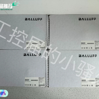 巴鲁夫BNI00H2主站模块BNI EIP-508-005-议价