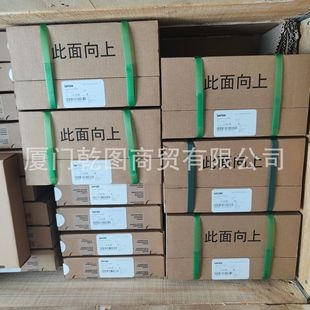 LENZE/伦茨E84AVTCE3714VX0 变频器驱动