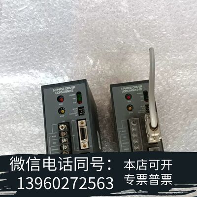 全新UDK5128NW2  需询价