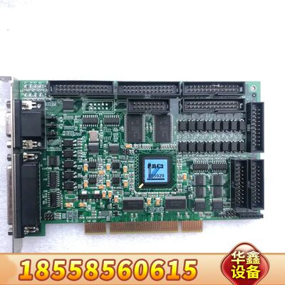 MarkingMate PMC2 激光打标卡 PCI 接口