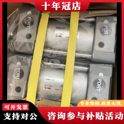 议价气缸MDBB63-50Z，正品，可维修