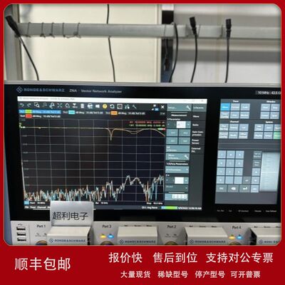 网络分析仪ZVA24 RS罗德与施瓦茨ZVA24 罗德与施瓦茨ZVA24 ZVA24