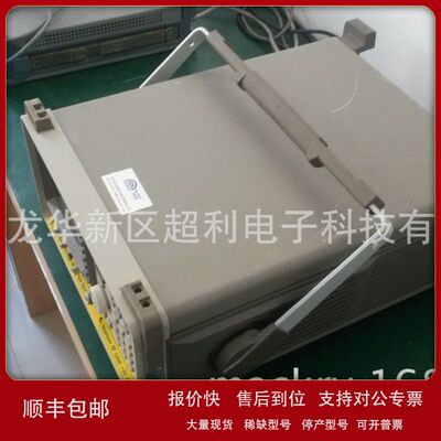 8560EC频谱分析仪二手安捷伦8560EC现货 agilent 8560EC 8560EC议