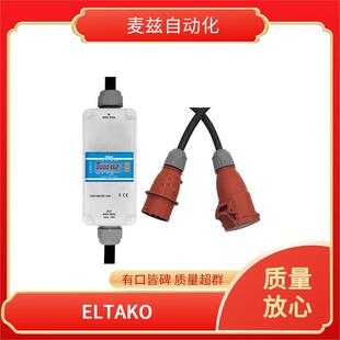 30200837 电缆绑定遮阳系统 控制器 ELTAKO 22100930