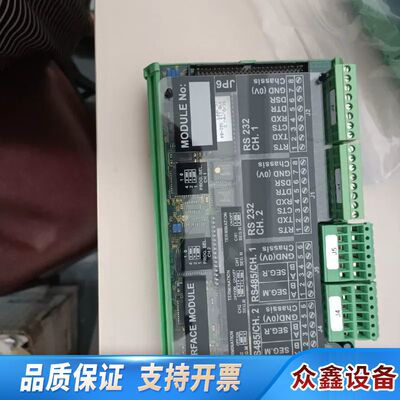 SAM 电路板 SIM401议价
