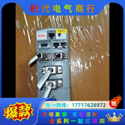 以色列ELMO埃莫伺服驱动器COR-5/230，品，功能议价