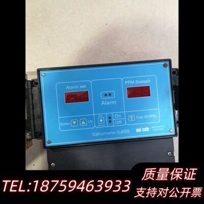 检测SL6005，SaIinometerSL6005询价