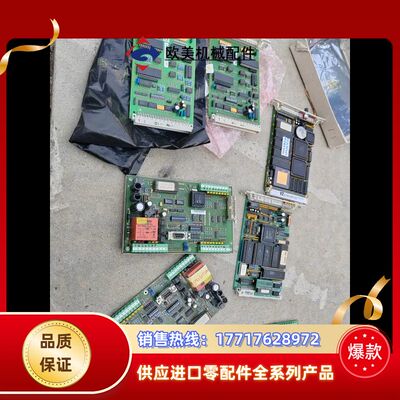 巴马格barmag 卡板  EL285E   ED445议价