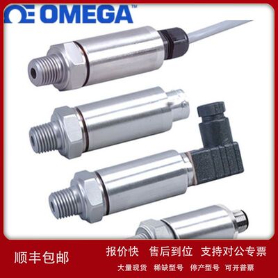 美国奥米佳压力传感器PX309-050AIPX309-100AIPX319-200AI议价
