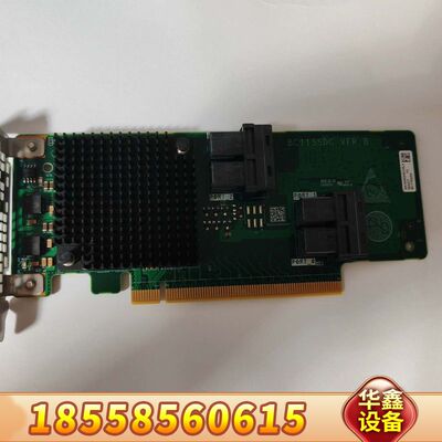 1288H 2288H V5 BC11SSDC 0