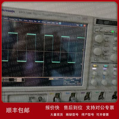 TDS7104 TDS5104二手示波器DPO7104 Tektronix TDS7104 TDS5104议