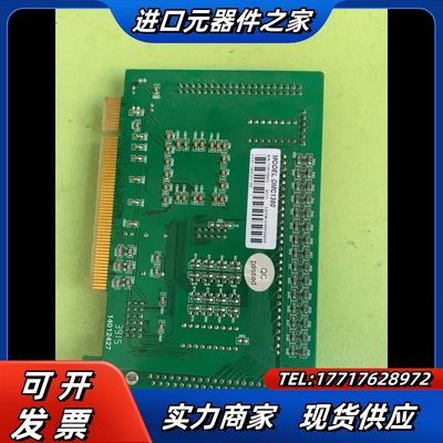DMC 1380  运动控制卡议价