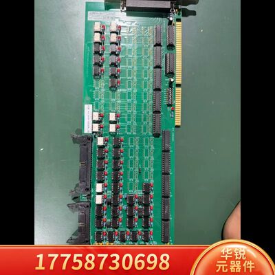 SETA 9030-4X4-3A MUX