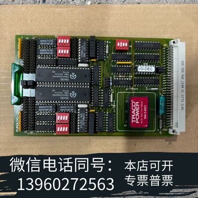 全新SysLogic： Eurolog-Z80 ，EML SIC需询价