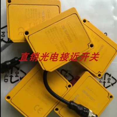 邦纳光电开关Q60BB6LAF2000QP Q60VR3AF2000 W/30 Q60VR3LAF1400