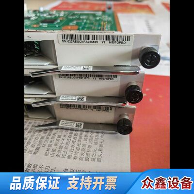 H807GPBD空板 7 轻微划痕  200