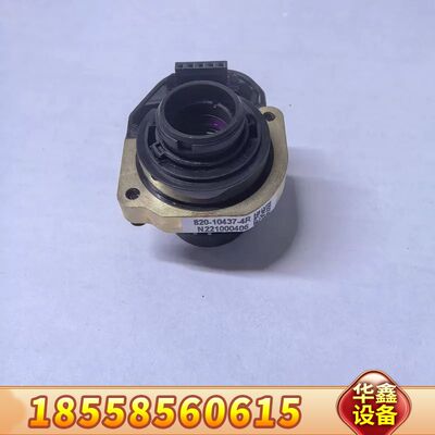 DMLN-C16F08-HSLL康耐视DM370系列16mm