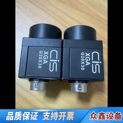 VCC－G20X30T1工业相机