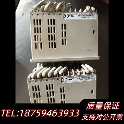 SDC35温控器 C35TCCUA2300，2个询价