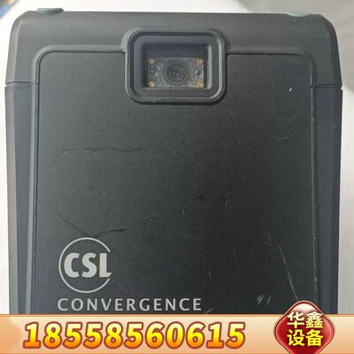 CSL手持数据采集器 CS101-4(SRRC)