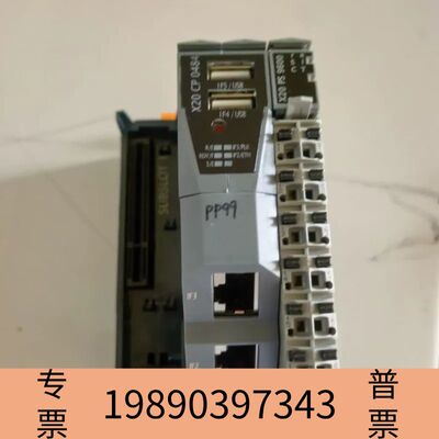 盛世贝加莱X20CP0484，，喜欢来