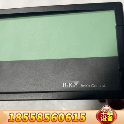 BaKo振动单仪，bk2120AL+bk2120c2