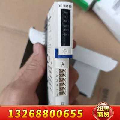 STB系列模块 STBDDO3410K。正品，议价
